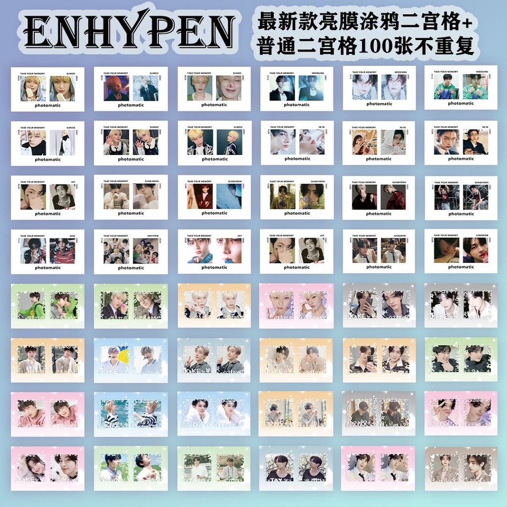 สไตล์คนดัง ENHYPEN Graffiti Ergongge Photocard Park Seung-hoon Lee ...