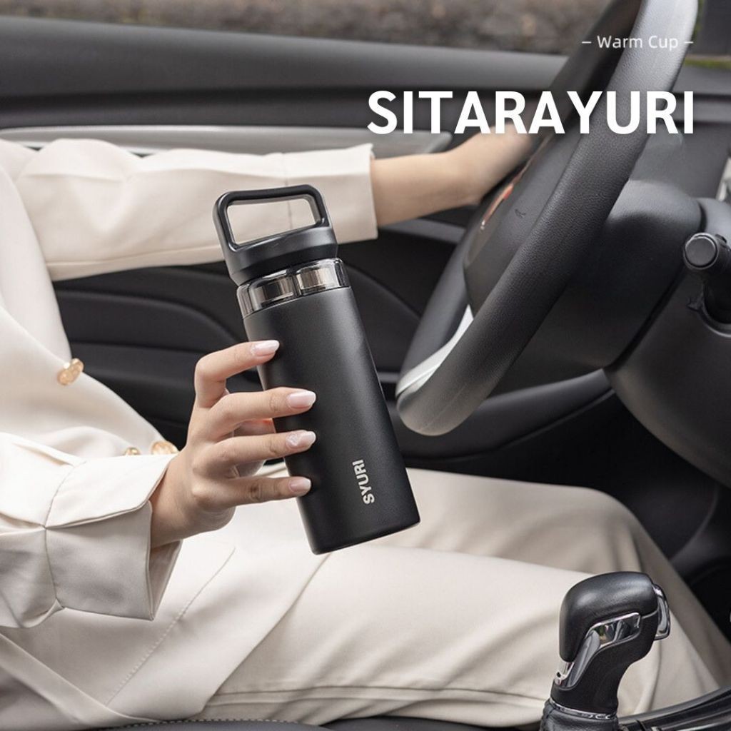 SITARAYURI กระติ๊กเก็บน้ำร้อน หูหิ้วทรงเหลี่ยม มีชั้นกรอง สามารถกรองชา ...
