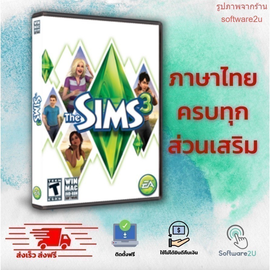 Shopee Thailand | ซื้อขายผ่านมือถือ หรือออนไลน์ Shopee Thailand | ซื้อขายผ่านมือถือ หรือออนไลน์