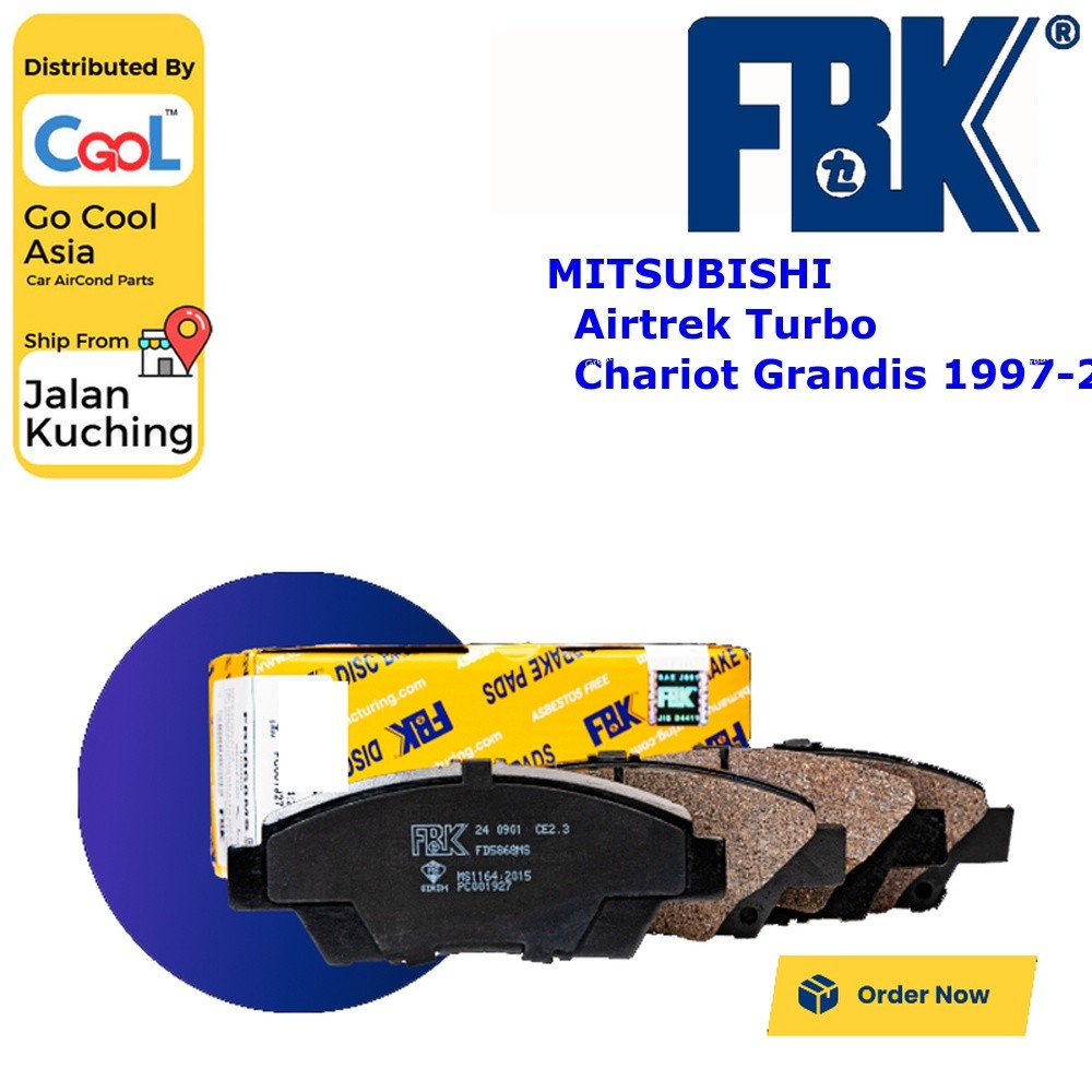 FBK MITSUBISHI Airtrek Turbo ผ้าดิสเบรคหน้า Grandis N33W FD6039MS ...