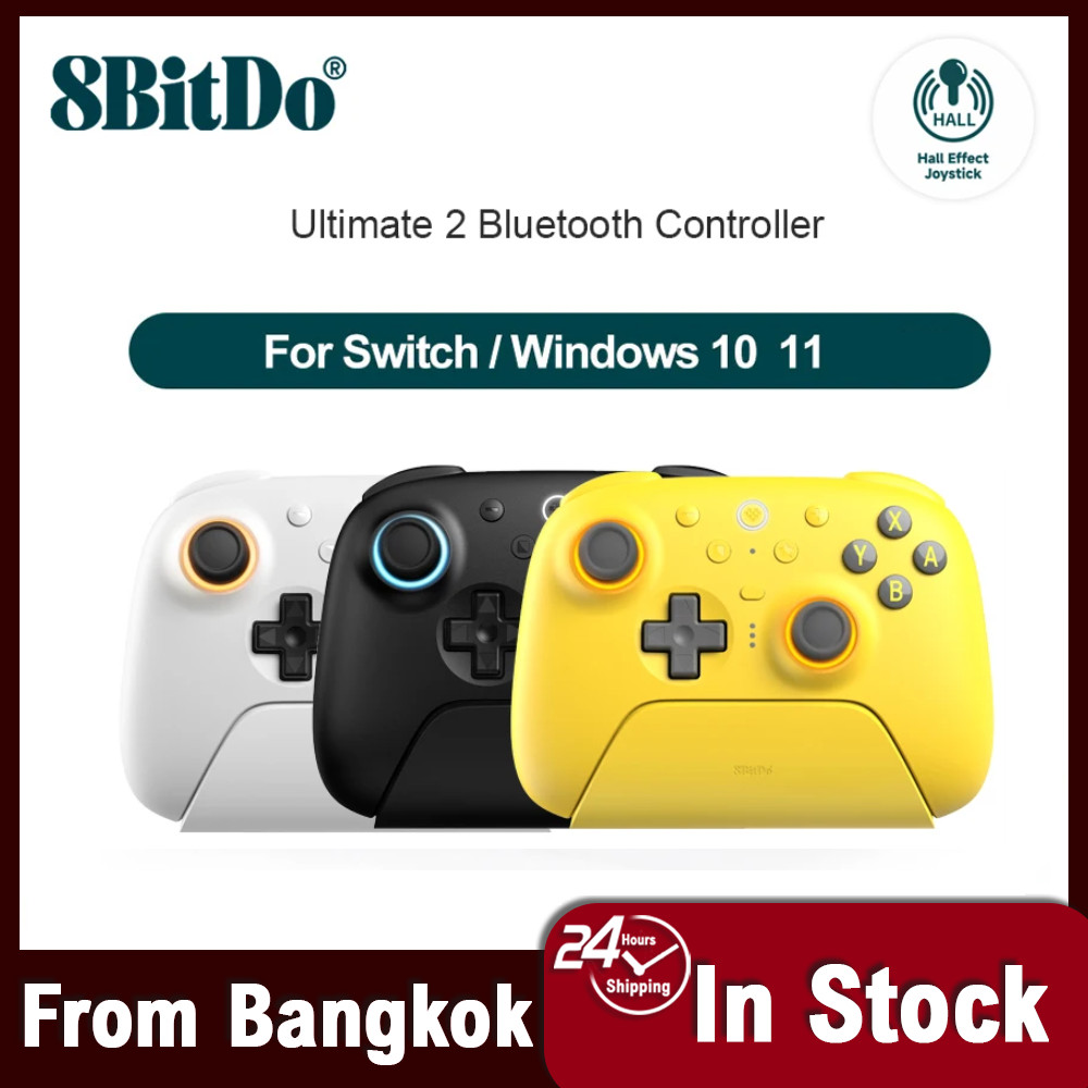 【จัดส่งภายใน 24 ชั่วโมงในกรุงเทพฯ】8bitdo Ultimate 2 Bluetooth สำหรับ Nintendo Switch1/2 ...