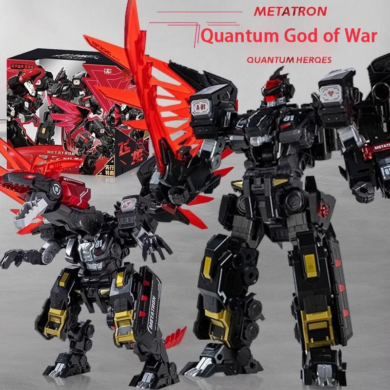 Quantum Heroes Dinoster 2-IN-1 Stego Blast Wing Trans from Car to Robot ...
