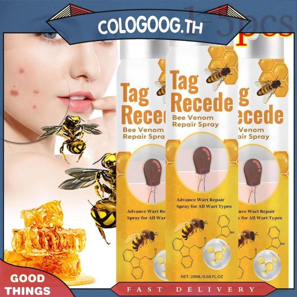 Bee Venom Treatment Spray 20ml Wart Skin Tags Removal Treatment Spray ...