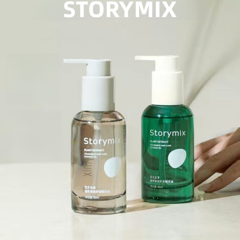 STORYMIX น้ำมันหอมระเหยสำหรับดูแลเส้นผม ผมหยิกและผมแห้งเรียบ ซ่อมแซมผม ...
