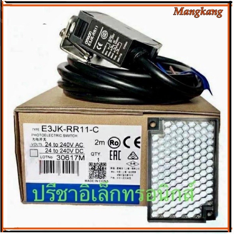 ของใหม่! OMRON Photoelectric SWITCH SENSOR E3JK-DR11-C/E3JK-DR12-C/E3JK-RR11-C/E3JK-RR12-C/E3JK ...