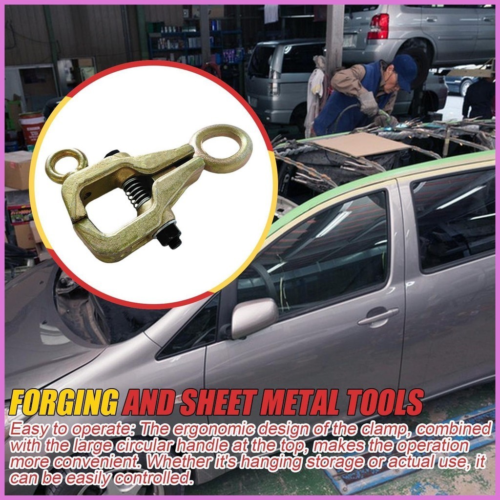 Auto Body Clamps Heavy Duty กรอบดึง Clamp Auto Body แผง Clamps ...