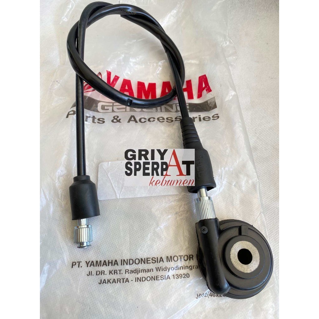 สาย Km KILOMETER PLUS GEARBOX BOK RX KING RXS | Shopee Thailand