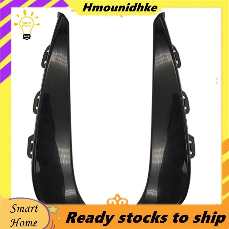[Hmou]กระจังหน้ารถยนต์กระจังหน้าระบายอากาศ Trim Air Inlet Blade สปอยเล ...