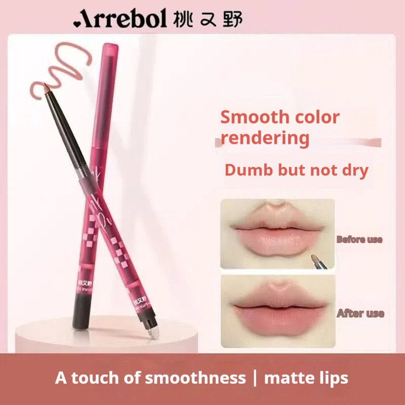 Arrebol Lip Liner Arrebol Panorian Klese Coloured Matte Nude Color Low ...