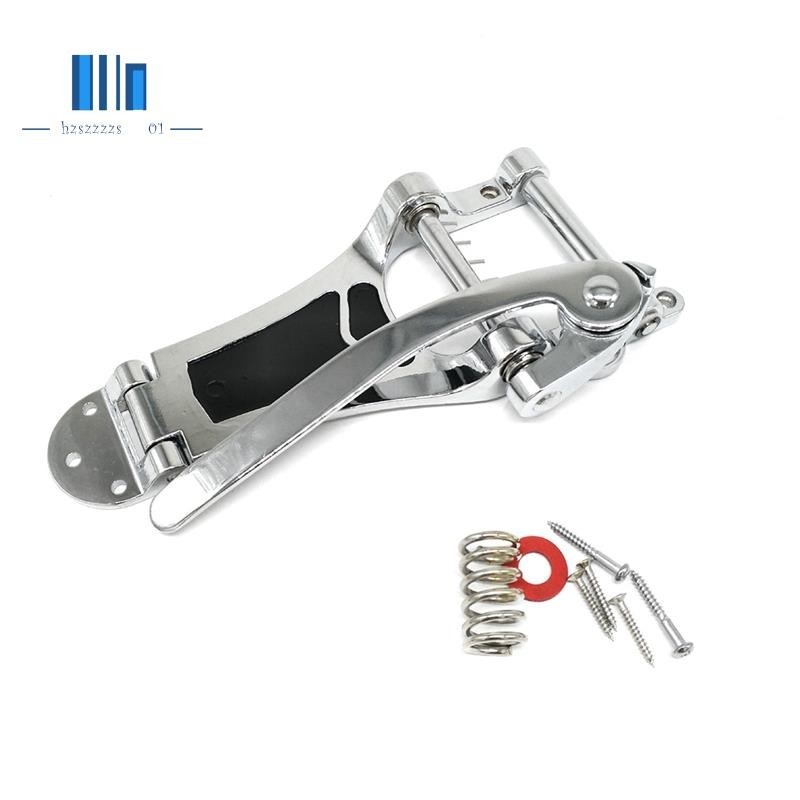 hzszzzzs01Guitar Vibrato Bridge Lp Large Rocker String Plate กีตาร์ ...