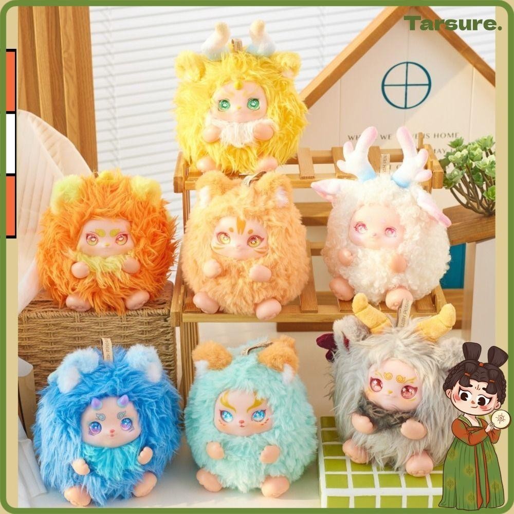Gobin Baby Plush Box กล่องสุ่ม ตุ๊กตา Gobin น่ารักกก ส่งเร็ว สินค้าอยู่ ...