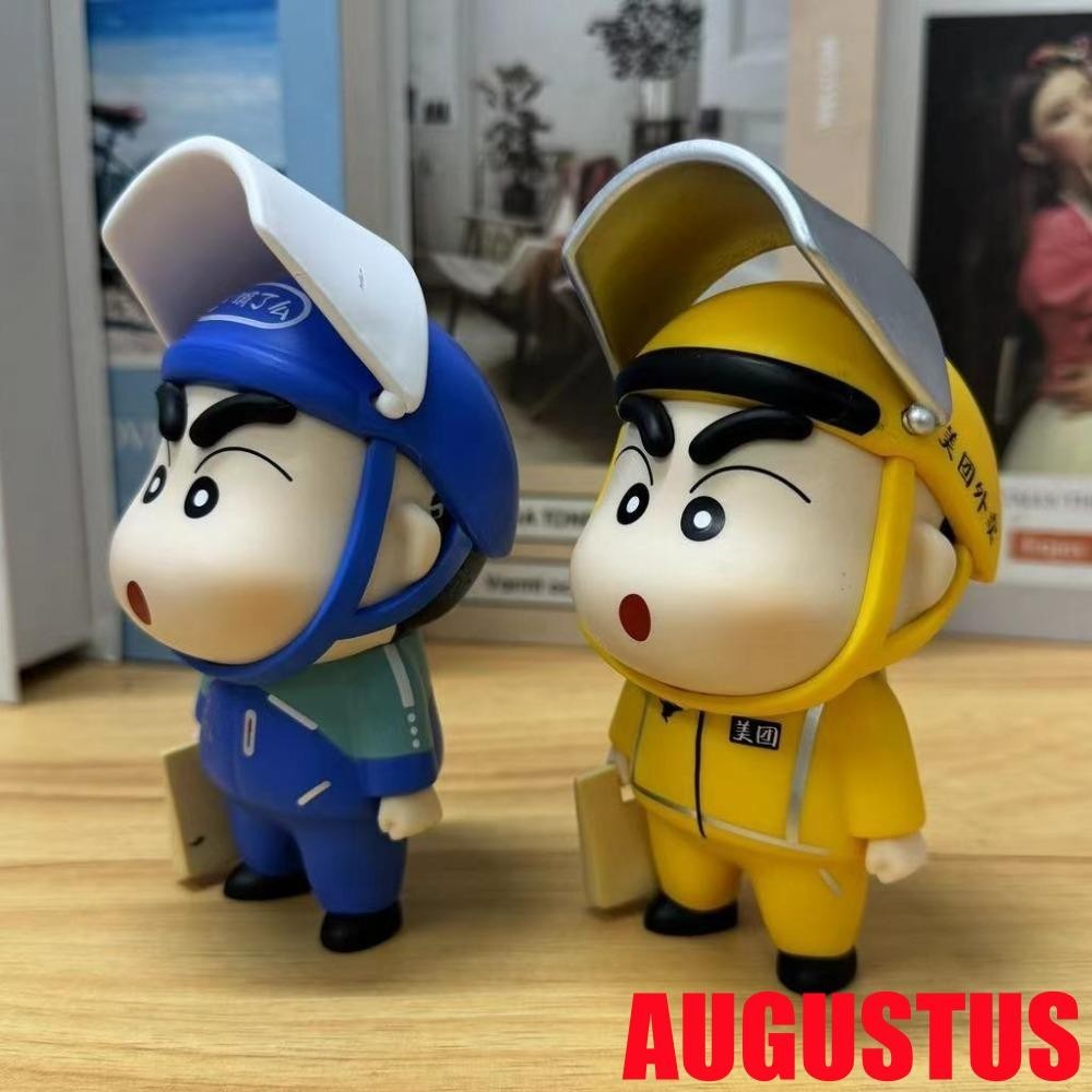 ฟิกเกอร์ AUGUSTUS Crayon Shin-Chan, ฟิกเกอร์ Meituan HungryPanda Shin ...
