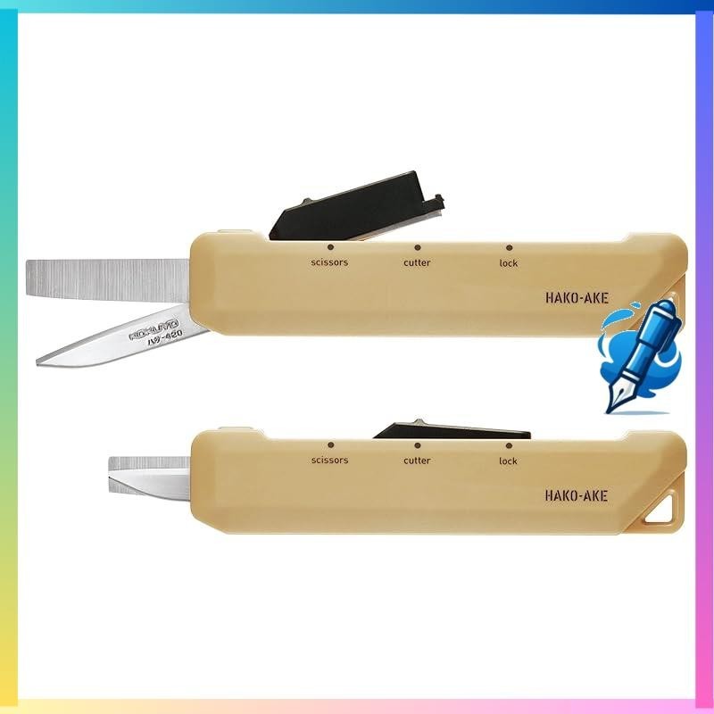 KOKUYO 2Way Box Opener Scissors and Cutter Set with Sand Beige Standard ...