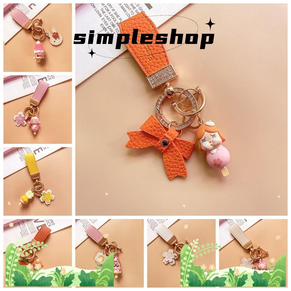 Simple MOLLY Labubu พวงกุญแจรถ, POPMART Pop Bean Labubu MOE Series พวง ...