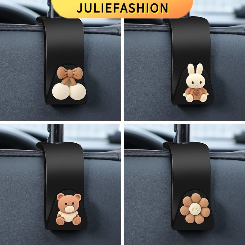 [preferential price] Juliefashion ตะขอท้ายรถ, ตะขอหลังเบาะ, ตะขออเนก ...