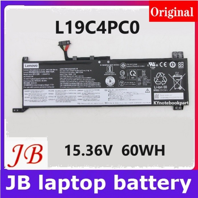 BATTERY ORIGINAL LENOVO แบตเตอรี่ ของแท้ LENOVO LEGION 5 LEGION 5P ...