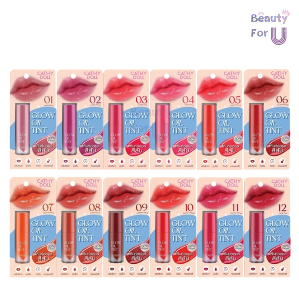 Cathy Doll Glow Oil Tint เคที่ดอลล์ โกลว์ ออยล์ ทินท์ บำรุงปาก ขนาด 2.4กรัม. (มีให้เลือก 10เฉดสี ...