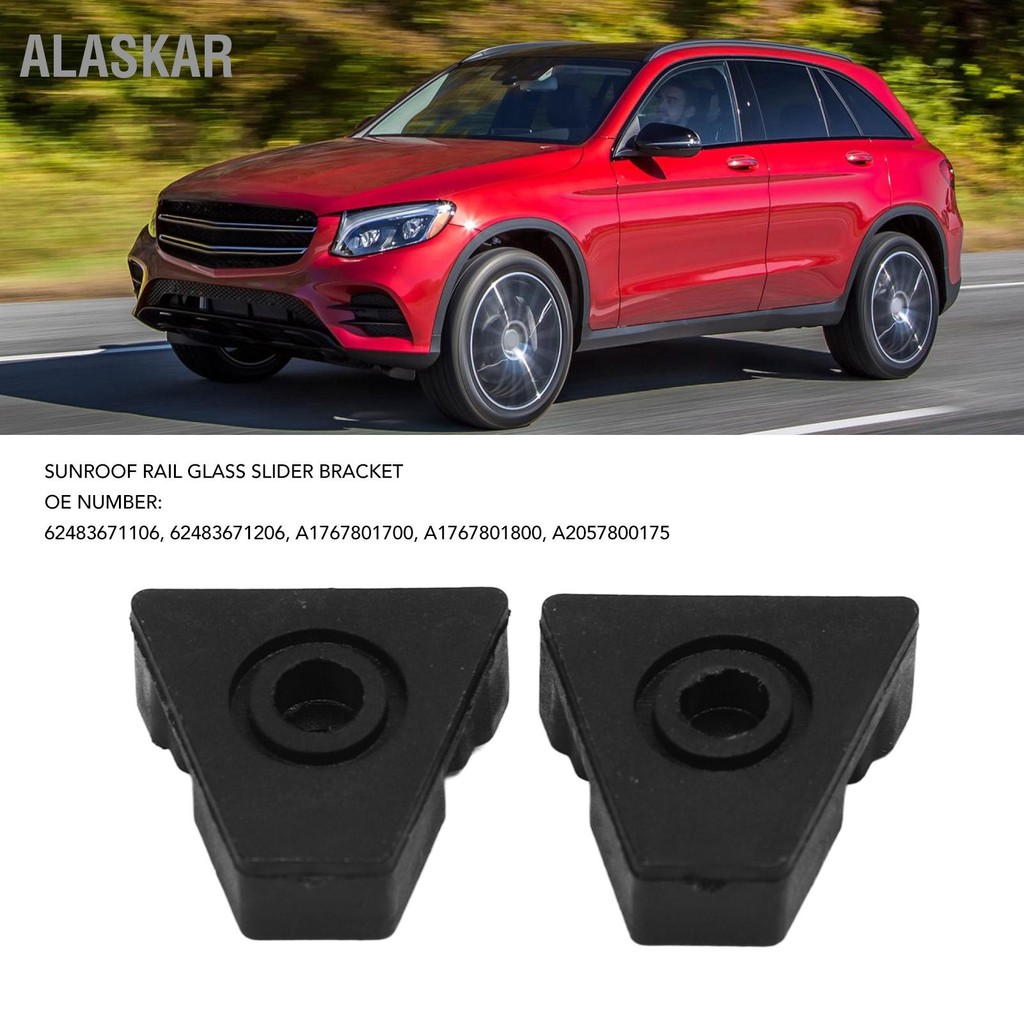 ALASKAR ซันรูฟกระจก Slider Repair Part A2057800175 Rail Bracket GUIDE ...