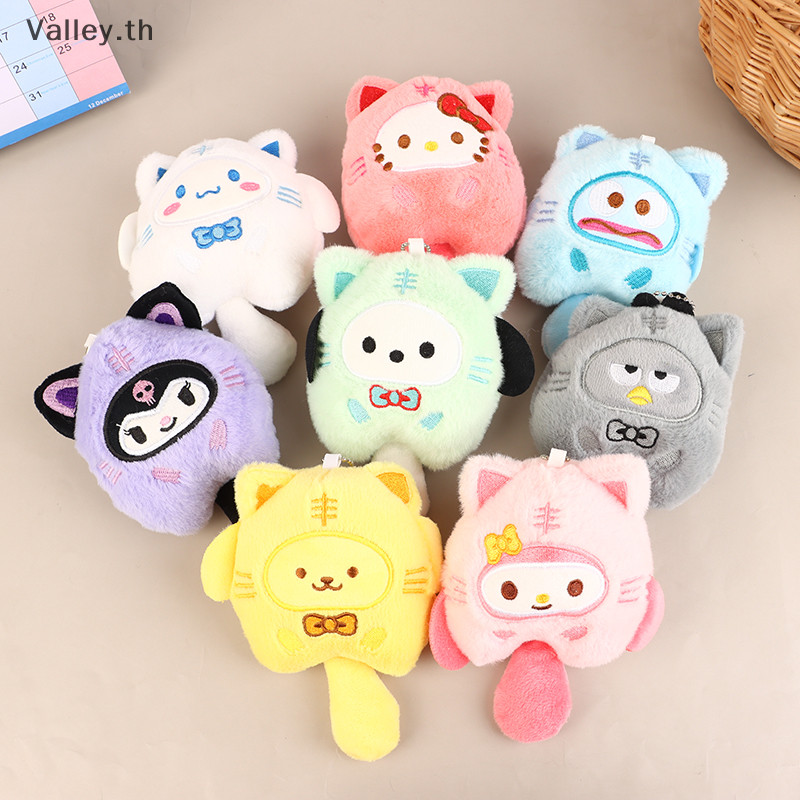 [Valley] Sanrio Fish พวงกุญแจตุ๊กตาการ์ตูน Sanrio Plush Cinnamoroll ...