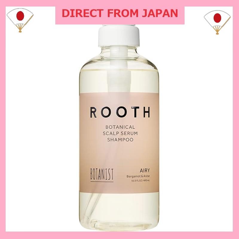 BOTANIST Rooth | Shampoo Airy 490ml Scalp Serum | Shopee Thailand