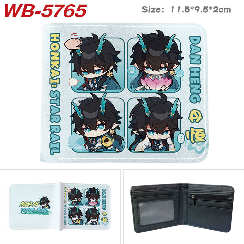 Honkai Star Rail Dan Heng การ์ตูน Mini Card Casual นักเรียนกระเป๋า ...