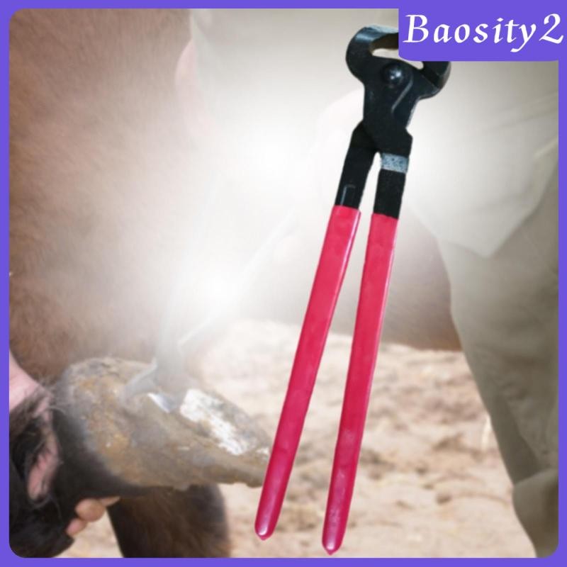 [Baosity2] Hoof Nippers เครื่องตัด Hoof Trimmer 14 นิ้วใช้งานง่าย Heavy Duty กรรไกรตัดเล็บ ...