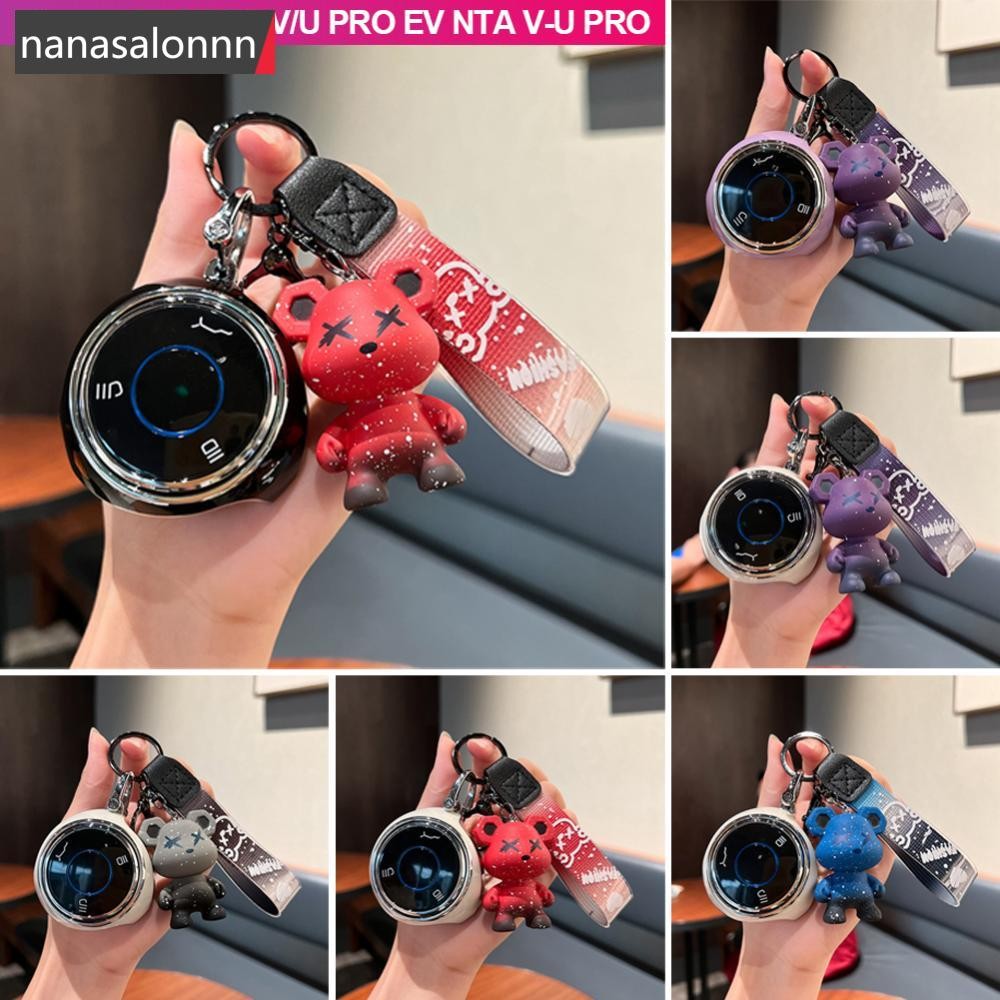 Nanasn| Tpu รถ Remote Key กรณีปกป้อง Shell กระเป๋าอุปกรณ์เสริมหมีสําหรับ NETA VU PRO NETA V/U ...