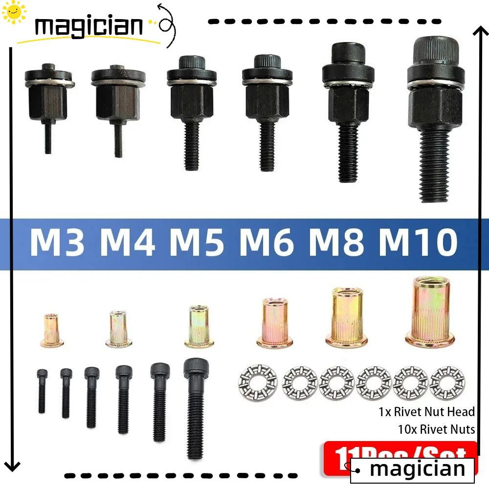 Mag 11 ชิ้น/เซ็ตคู่มือ Riveter เครื่องมือ,สําหรับ Rivet Nut ไฟฉาย M3 M4 ...