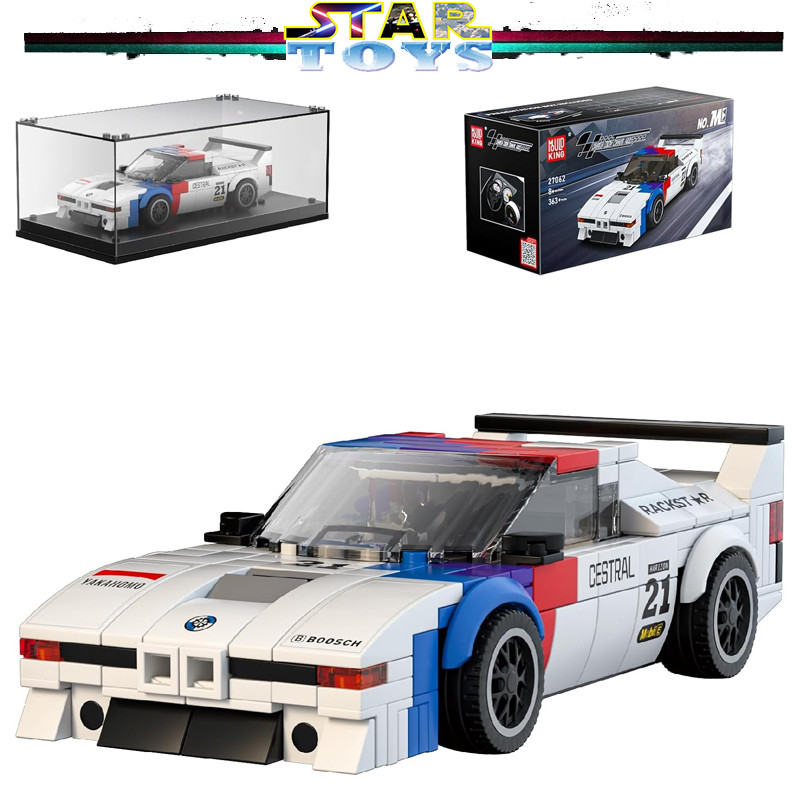 Mould King 27062 BMW M1 Models Building Set with Display Case, Super ...