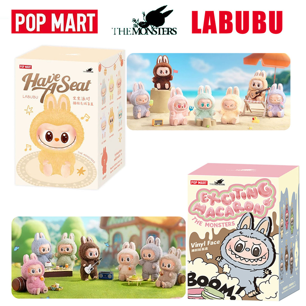 พร้อมสต็อก POPMART Labu V2 THE MONSTERS HEART Macaron Labubu V1 นั่ง ...
