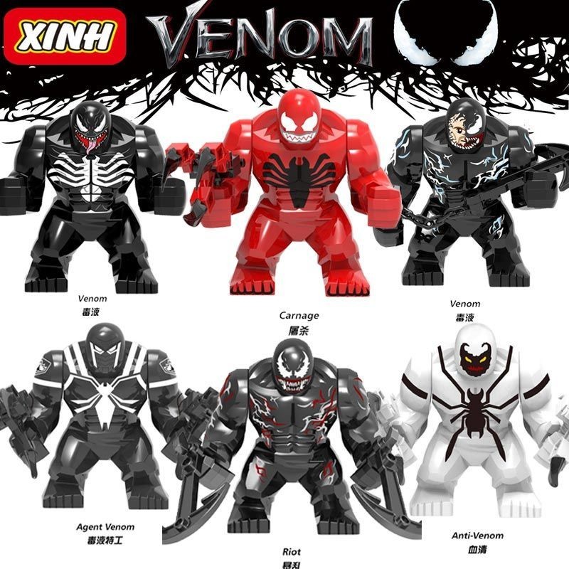เข้ากันได้กับ Lego Venom Agent Serum Crocodile Killer Hulk Thanos ...