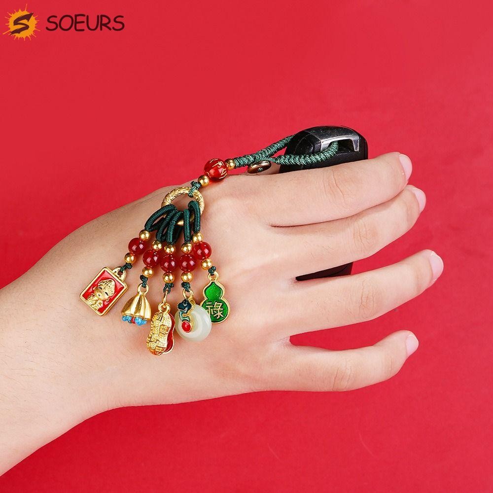 Soeurs กุญแจรถ Charms, จี้ขนาดเล็ก Yuanbao Plutus Lucky พวงกุญแจ ...
