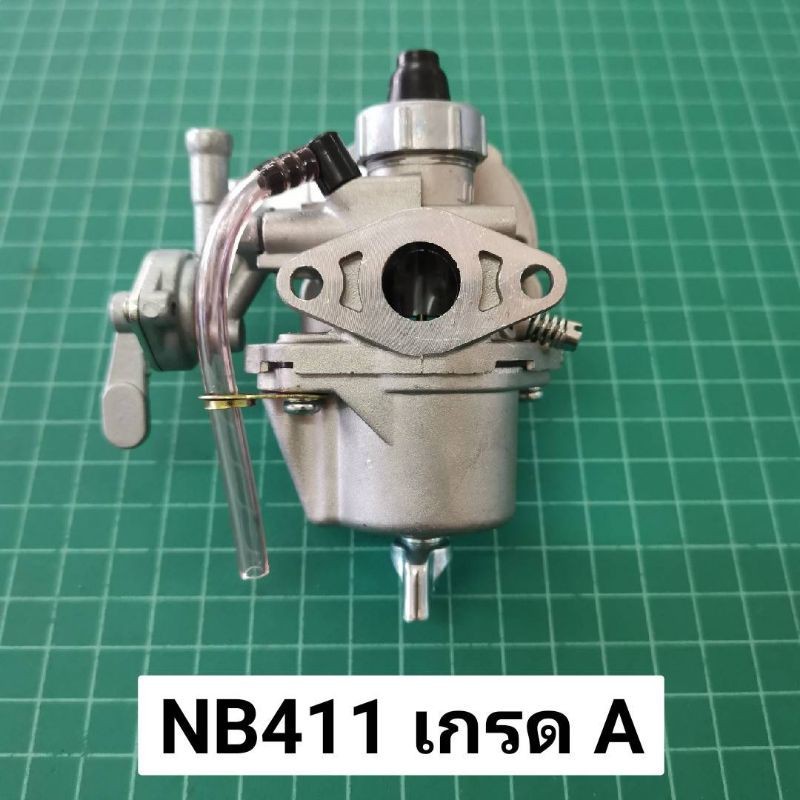 (แบบมีสายน้ำมัน)คาร์บูเรเตอร์ 411 อย่างดี ใช้กับ ตัดหญ้า NB411 RBC411 คาร์บู เครื่องตัดหญ้า ใส่ ...