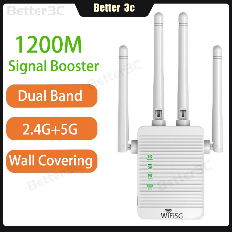 2.4g+5ghz Dual Band Wifi repeater extender 1200Mbps เราเตอร์ไร้สาย Wifi ...