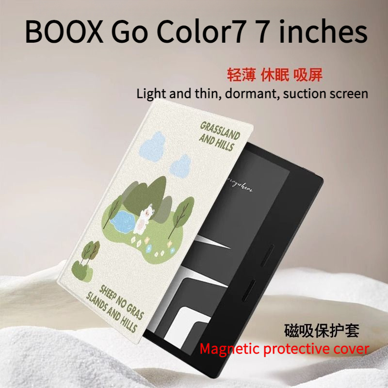 BOOX Go color7 7นิ้วชุดป้องกันแม่เหล็กนอนหลับ Aoyama Lamb [จัดส่งในวัน ...