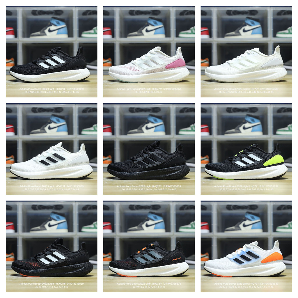 Adidas Pure Boost Light"White/Arctic Night/Lucid Lemon"22 รุ่น UB ...