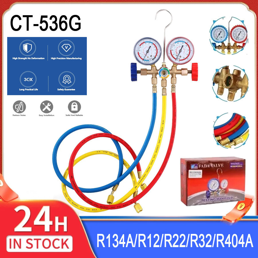 CT-536G เกจวัดน้ำยาแอร์ สำหรับวัดน้ำยา R22 R12 R404 R134a R32 สายยาว 35นิ้ว เกจน้ำยา เกจเติม ...