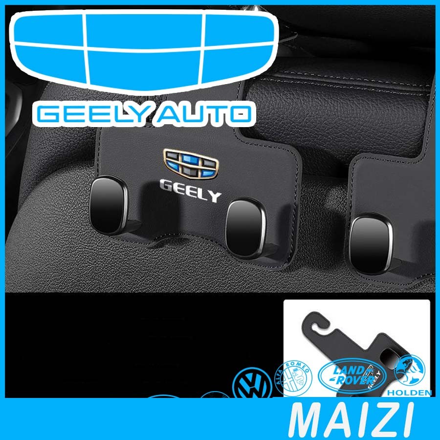 [READY] GEELY EX5 Car Seat Back Storage Hook Body Kit GEELY E5 อุปกรณ์ ...