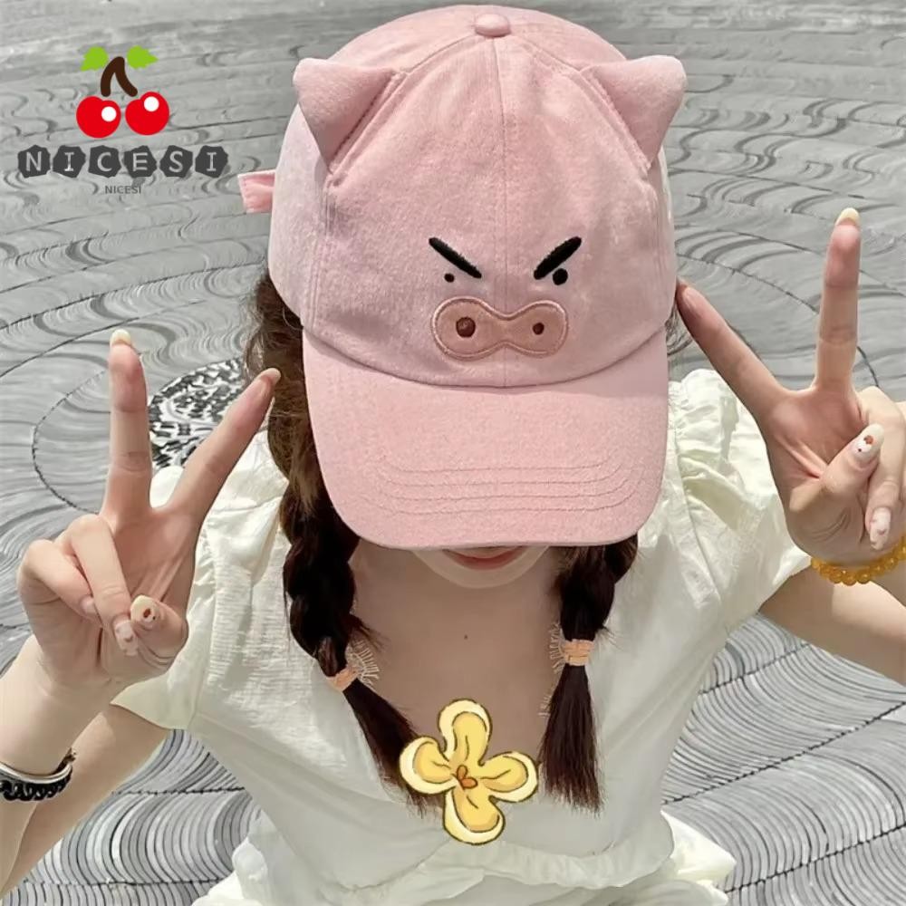 NICESI Crayon Shin-chan Cap ป้องกันแสงแดด นุ่ม สไตล์การ์ตูนสำหรับเด็ก ...