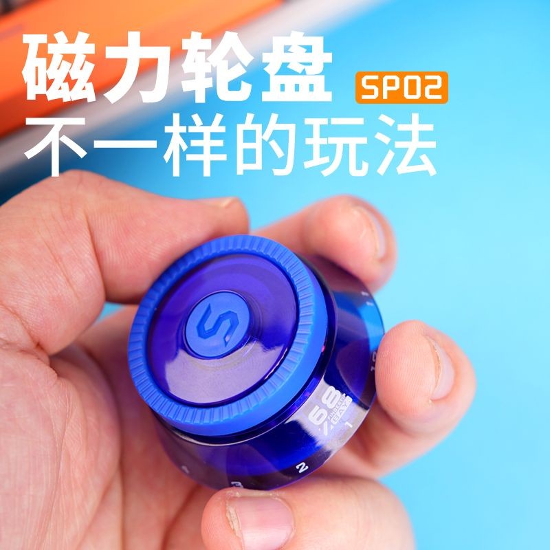 Magnetic roulette ลดความดันเหรียญ减de กล磁力轮 ของเล่นโลหะผสม รองรับExtreme ...