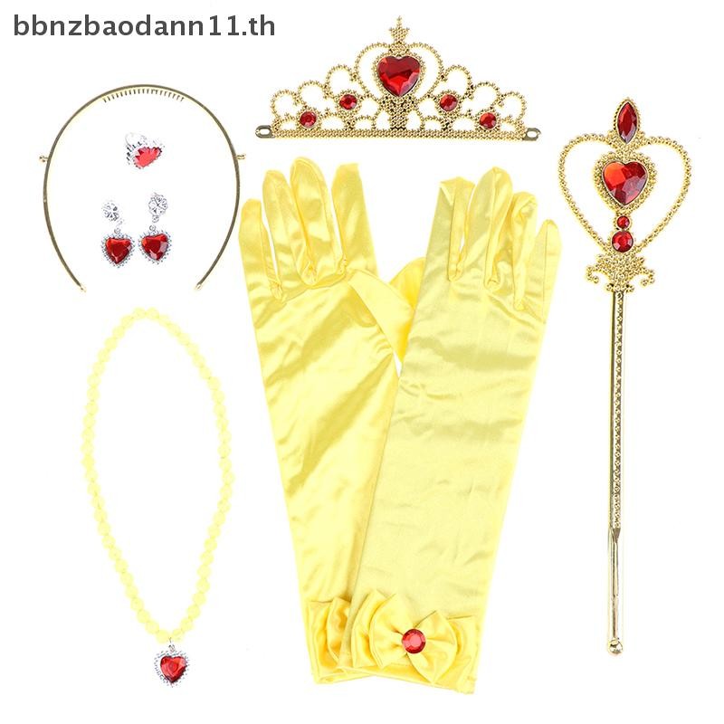 [BN] 6 ชิ้น/เซ็ต Princess Crown Magic Wand สร้อยคอถุงมืออุปกรณ์เสริมสาว ...