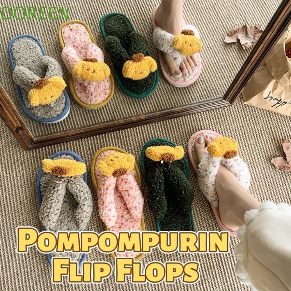 Doreen รองเท้าแตะ Pompompurin Soft Plush ก้นแบน เหมาะสำหรับสวมใส่สบาย ...