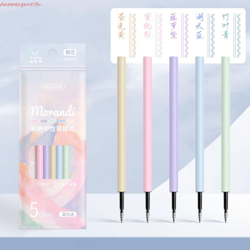DAPPERGENT 5PCS ปากกาสีเติม, 0.5 มม.ปากกา Nib แกนปากกาสี Morandi, INS การเขียนการวาดภาพปากกาเจล ...