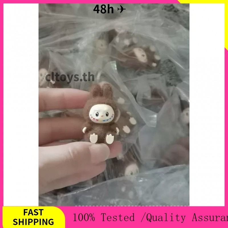Labubu mini v1 v2 Labubu Secret 3cm DIY mobile phone chain | Shopee ...
