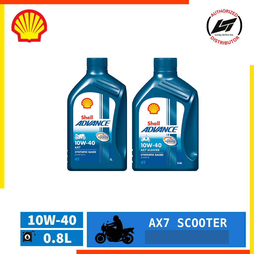 น้ำมันเครื่อง Shell 4T AX7 10W-40 Scooter ขนาด 0.8 ลิตร 2 ขวด + น้ำมัน ...