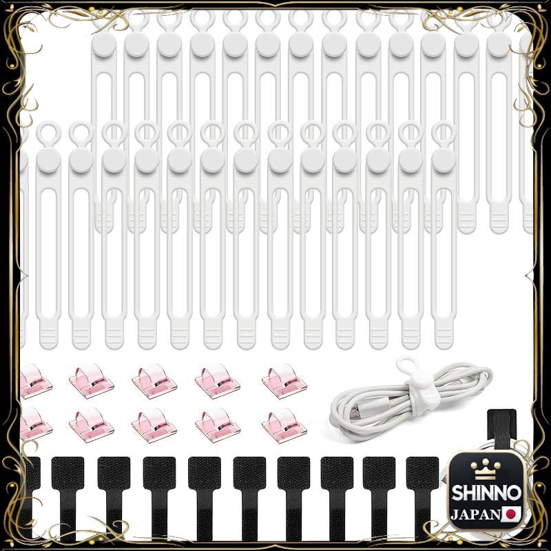 《JAPAN》★Silicone Cable Management Bands Set | Shopee Thailand