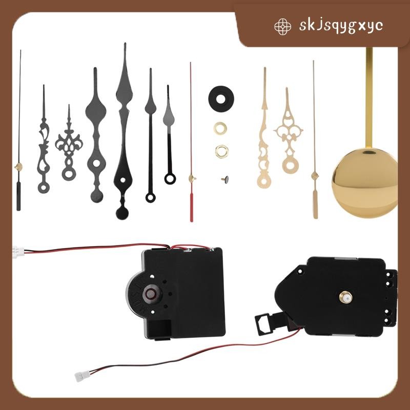 skjsqygxycQuartz Pendulum Trigger Clock Movement Chime Music Box ...
