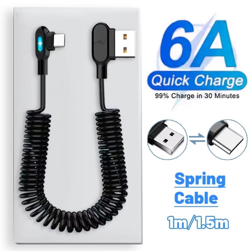 1/1.5m 90 องศาข้อศอกFast Charging Car Cables - USB C Spring Retractable ...