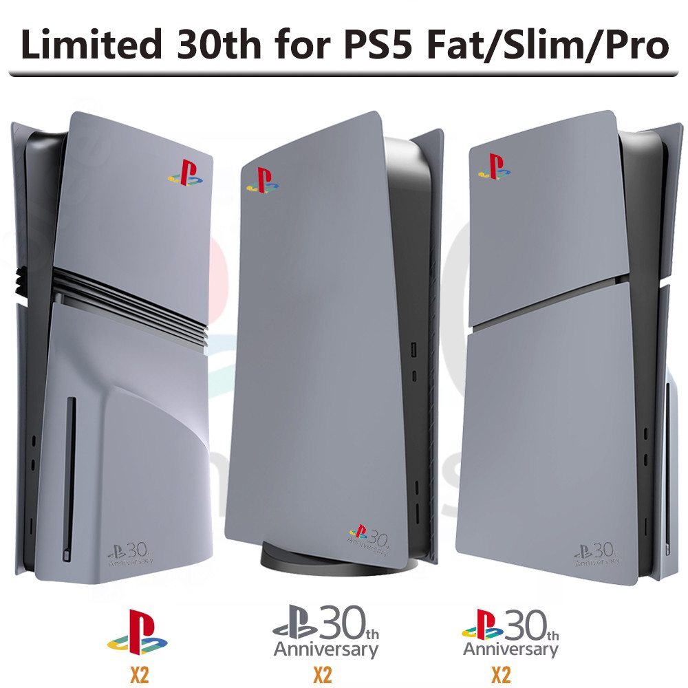 Ps5 30th Anniversary Limited Edition Faceplate สําหรับ PS5, PS5 Slim ...
