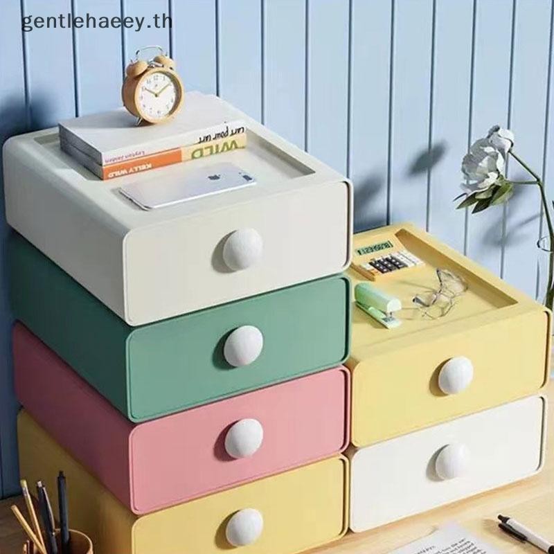 GG Colourful Desktop Organizer ลิ้นชักโต๊ะเครื่องสําอางหอพักโต๊ะ ...